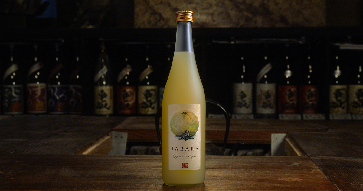 JABARA | Special miraculous fruit liquor. - Jabara is a special ...